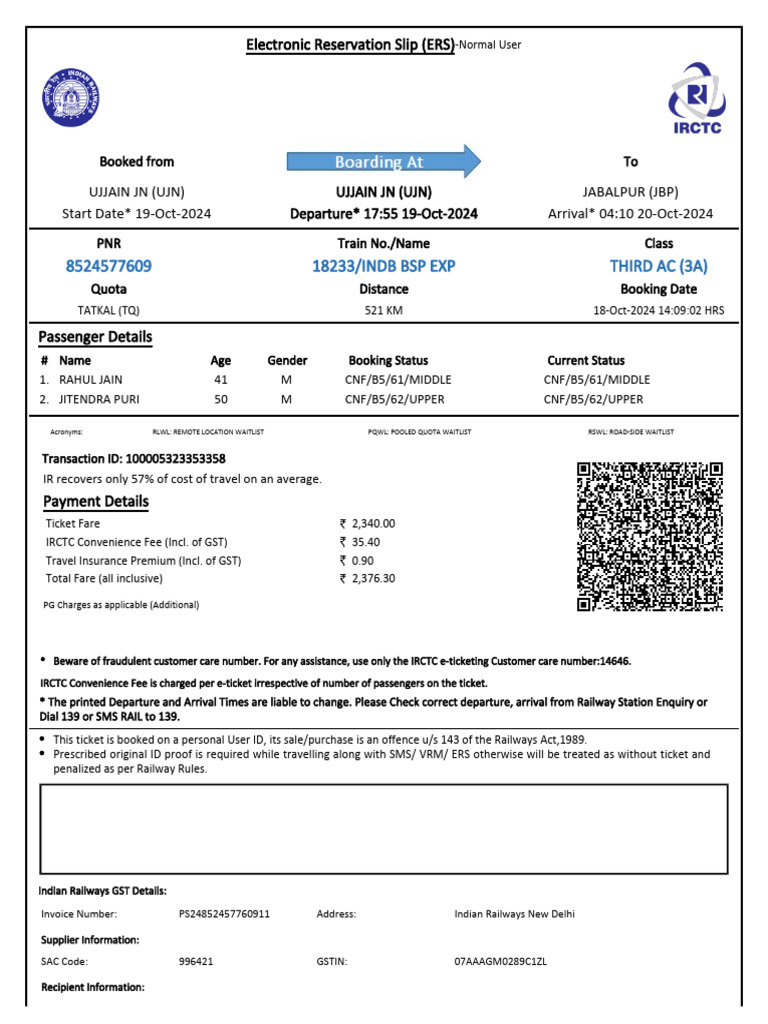 18233/INDB BSP EXP Third Ac (3A) | PDF | Identity Document | Payments