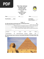 Tami Zhu's Test Subject Book PDF | PDF
