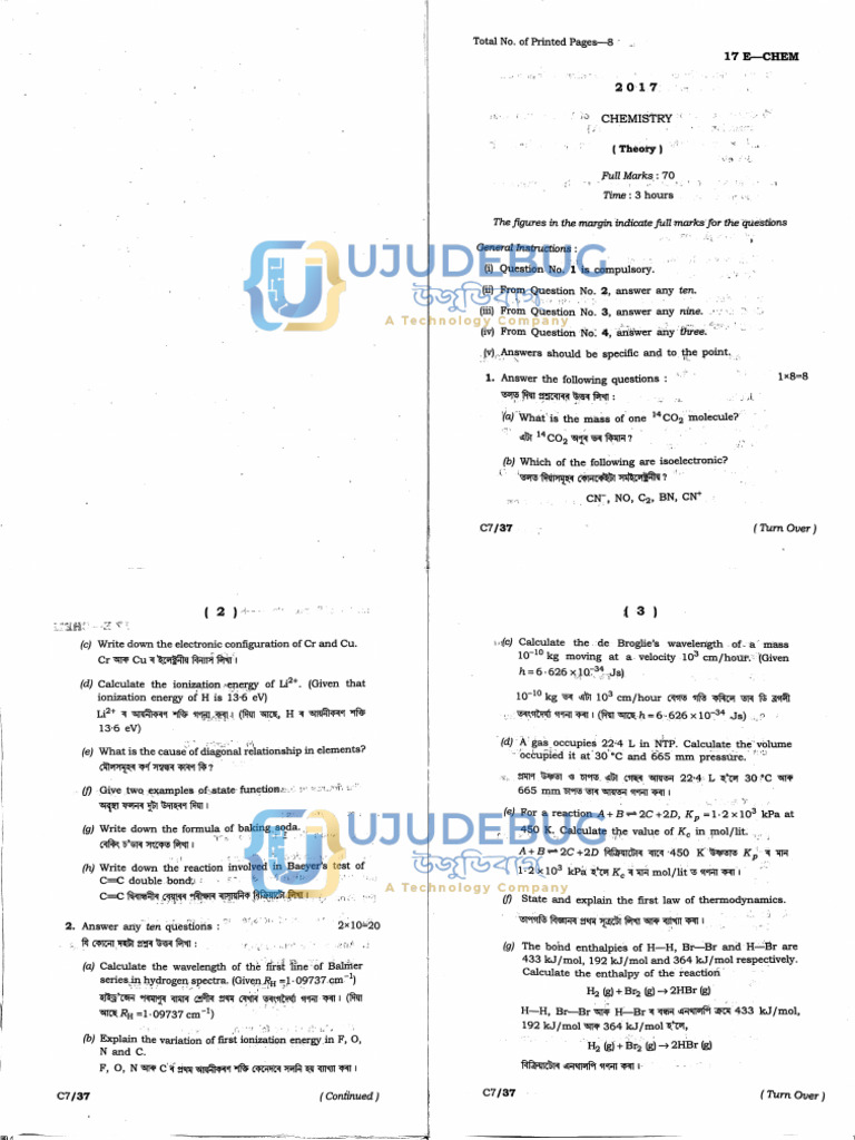 Chemistry 2017 | PDF | Chemical Bond | Hydrogen