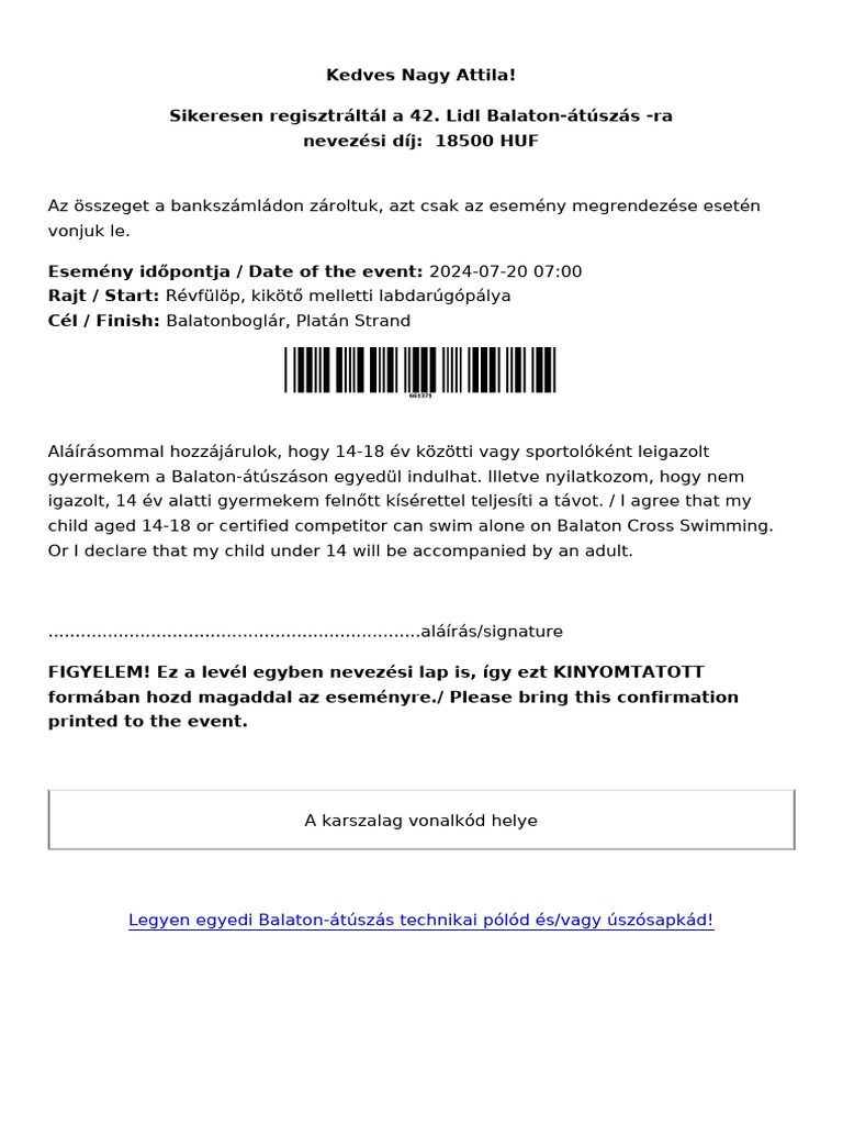 Entry Confirmation | PDF