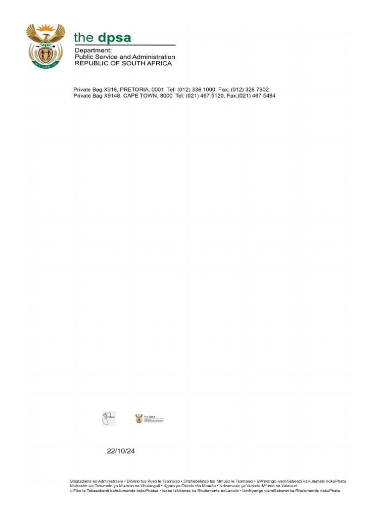 Public Service Vacancy Circular 2025 | PDF