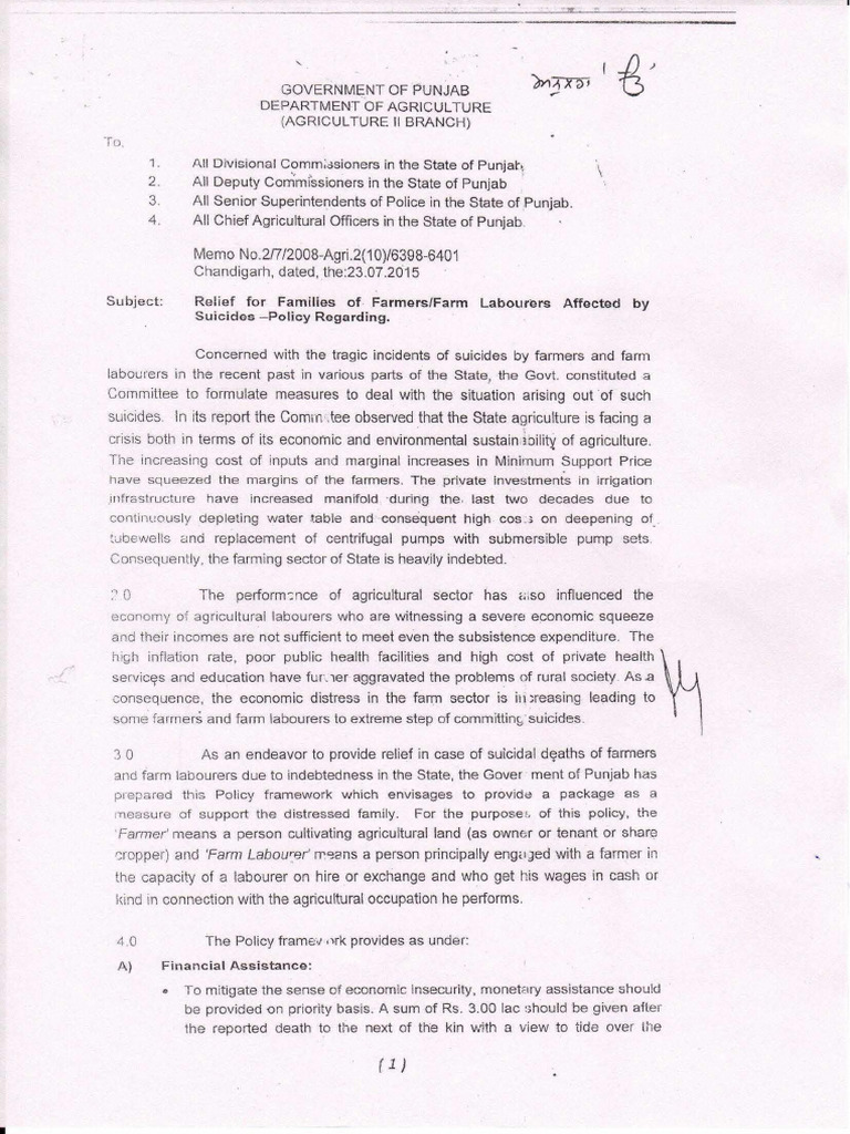 SIP Project Files | PDF | Agriculture | Punjab