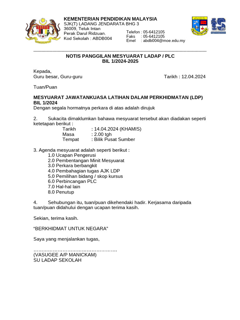 Minit Mesyuarat Ladap 1 | PDF