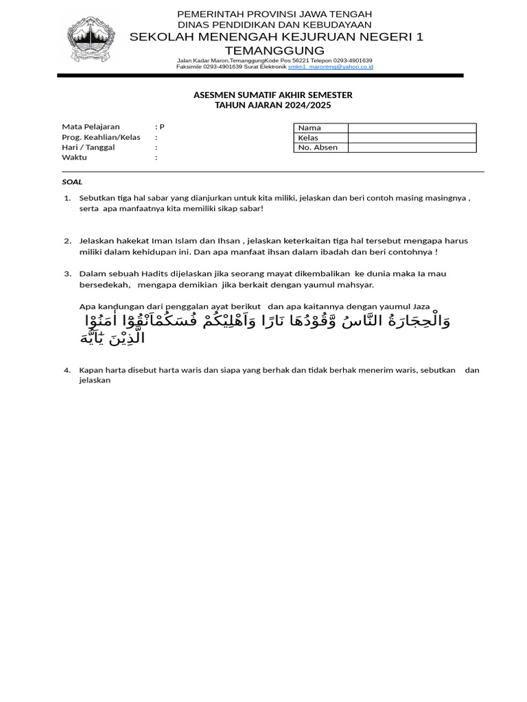 Asesmen Akhir Semester SMK 2024/2025 | PDF