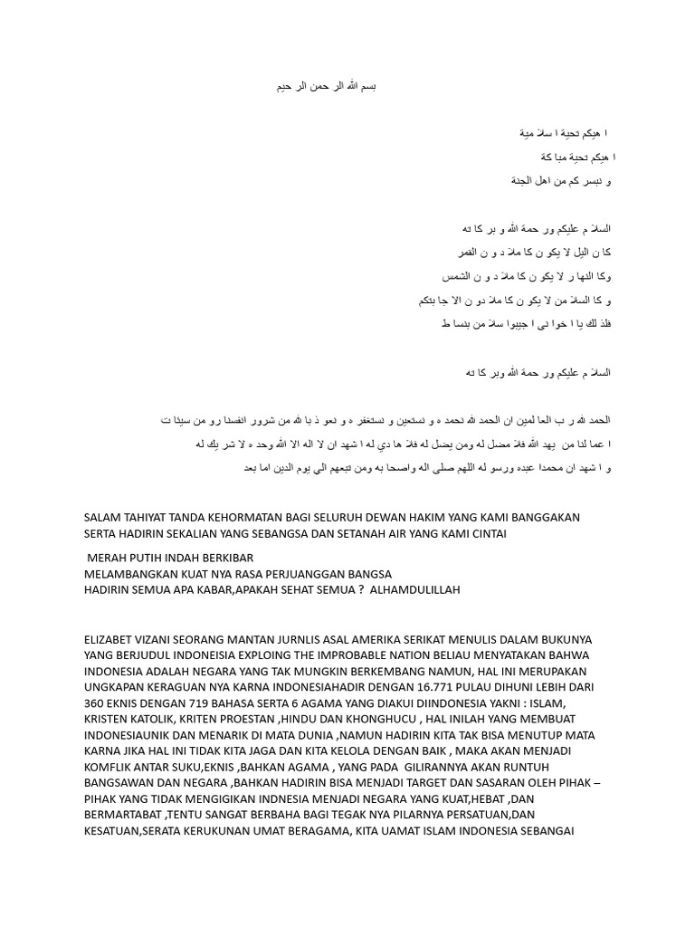 Teks Syarhillll Putraaaa 20244 Bismillah | PDF