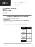 BM Exam Tahun 1 2025 | PDF