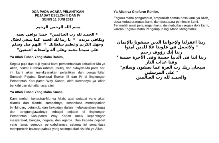 Doa Acara Pelantikan Pejabat Struktural Eselon Iii | PDF
