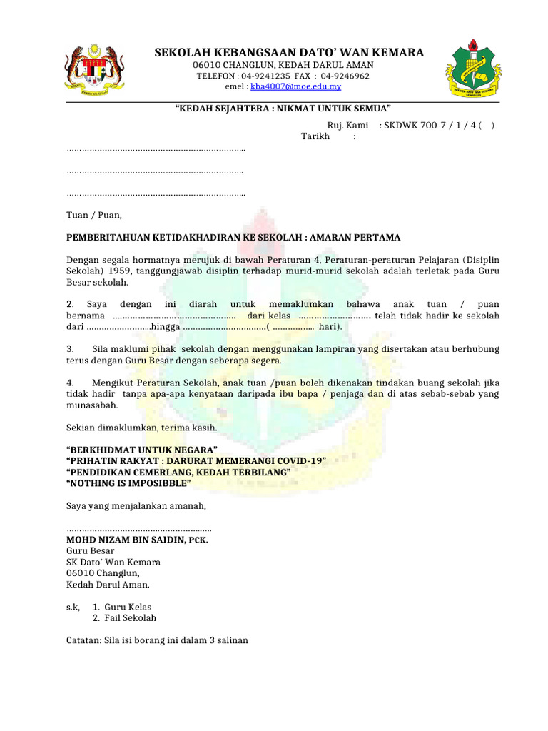 Surat Amaran Ponteng 1 3 | PDF