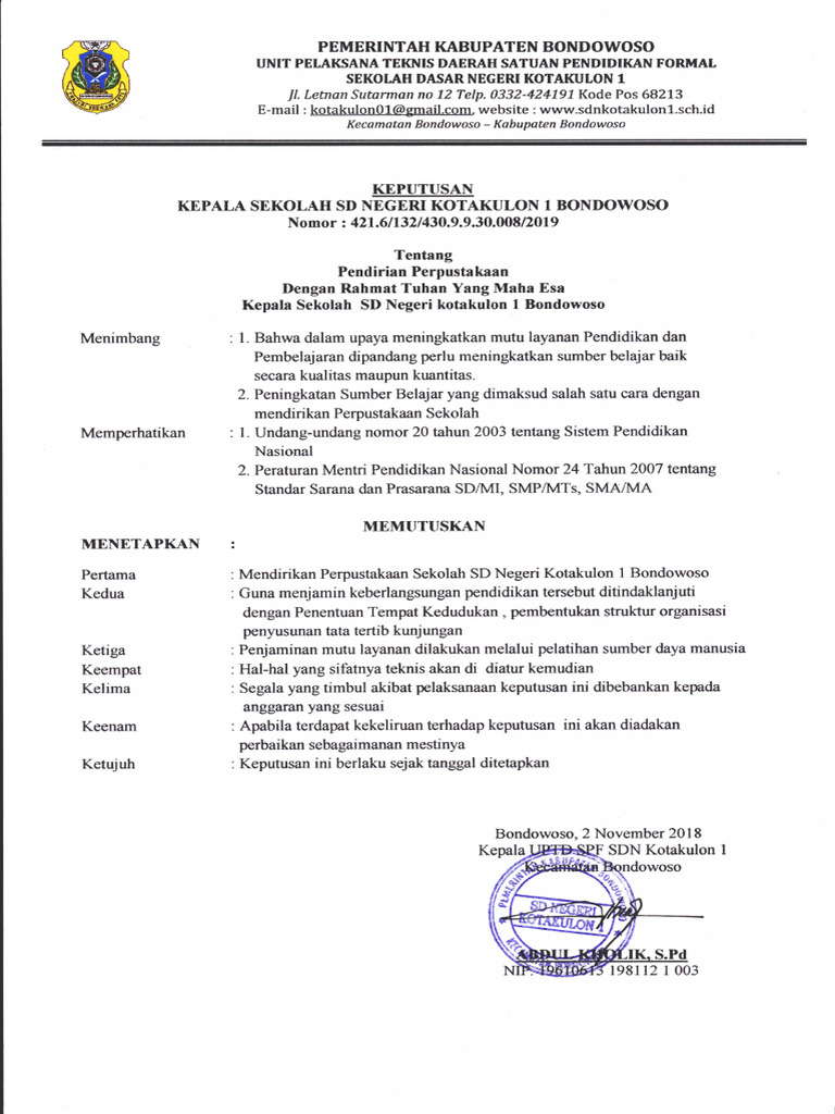 SK Pendirian Perpus 2018 | PDF