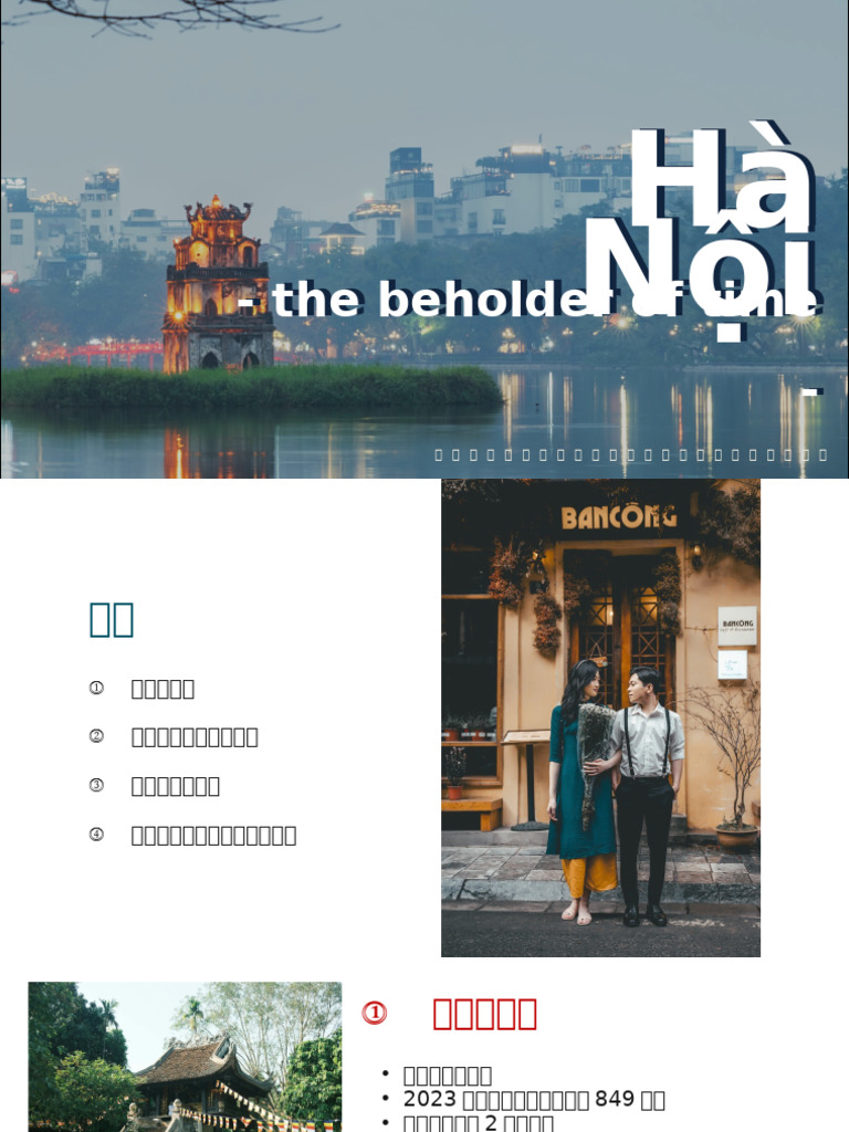 Hanoi | PDF