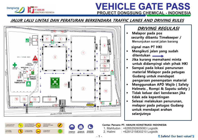 Vehicle Gate Pass | PDF