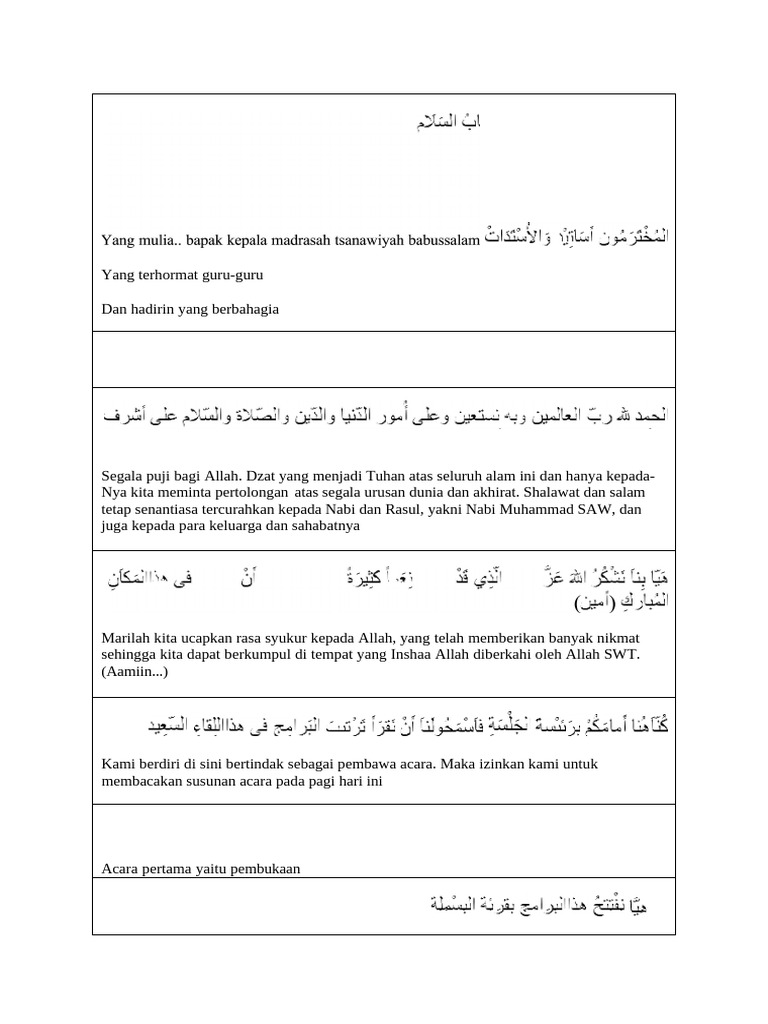 PDF Teks MC Arab | PDF