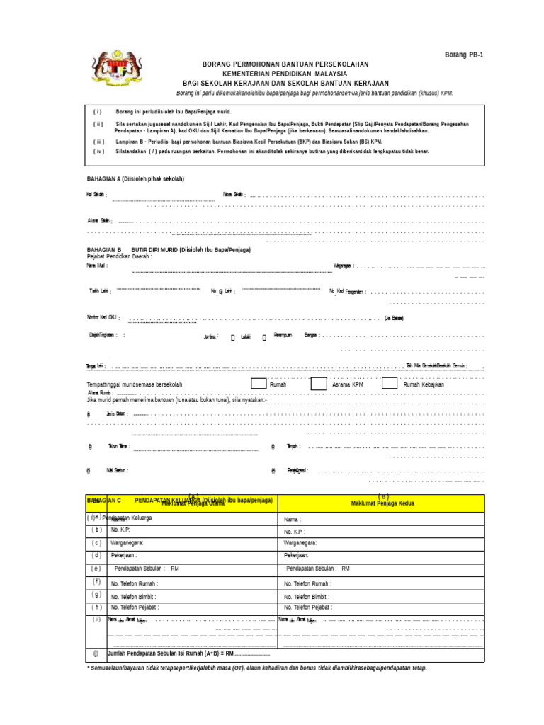 Borang Pb1 Borang Bap | PDF