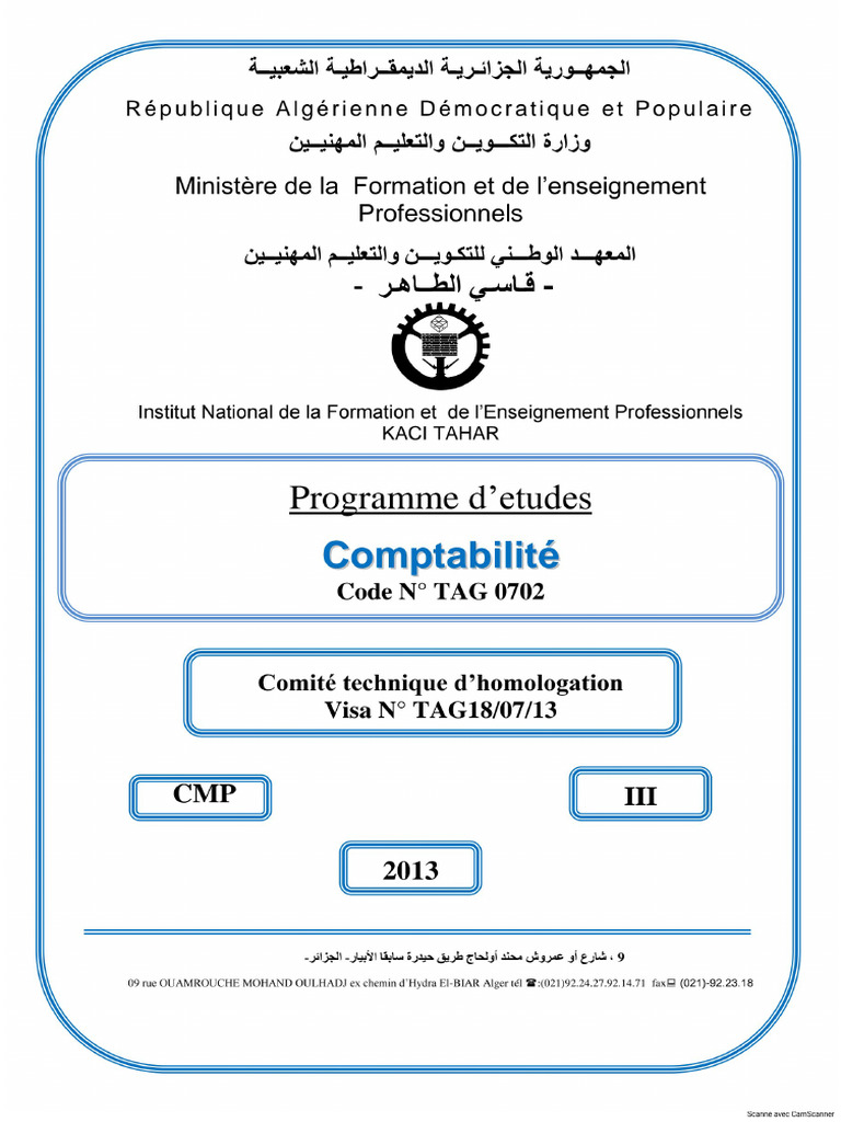 Ptabilité CMP 2013 | PDF