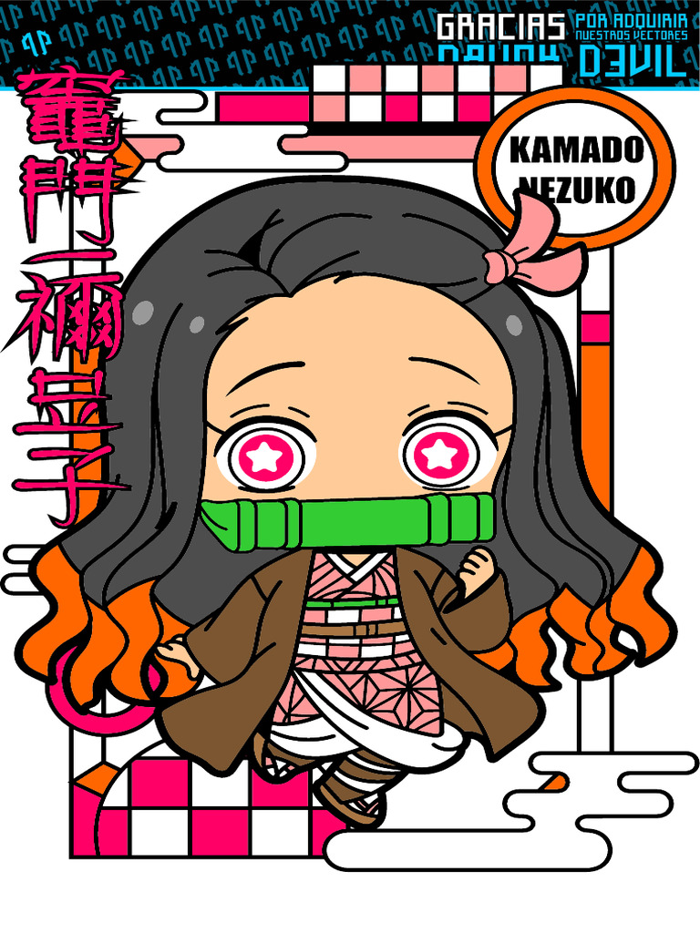 Nezuko Kamado | PDF