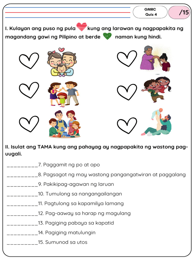 GMRC Quiz 4 | PDF
