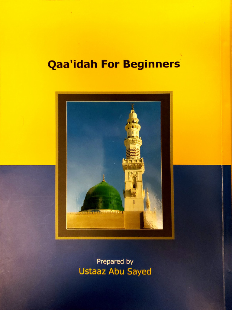 Qaa'Idah | PDF