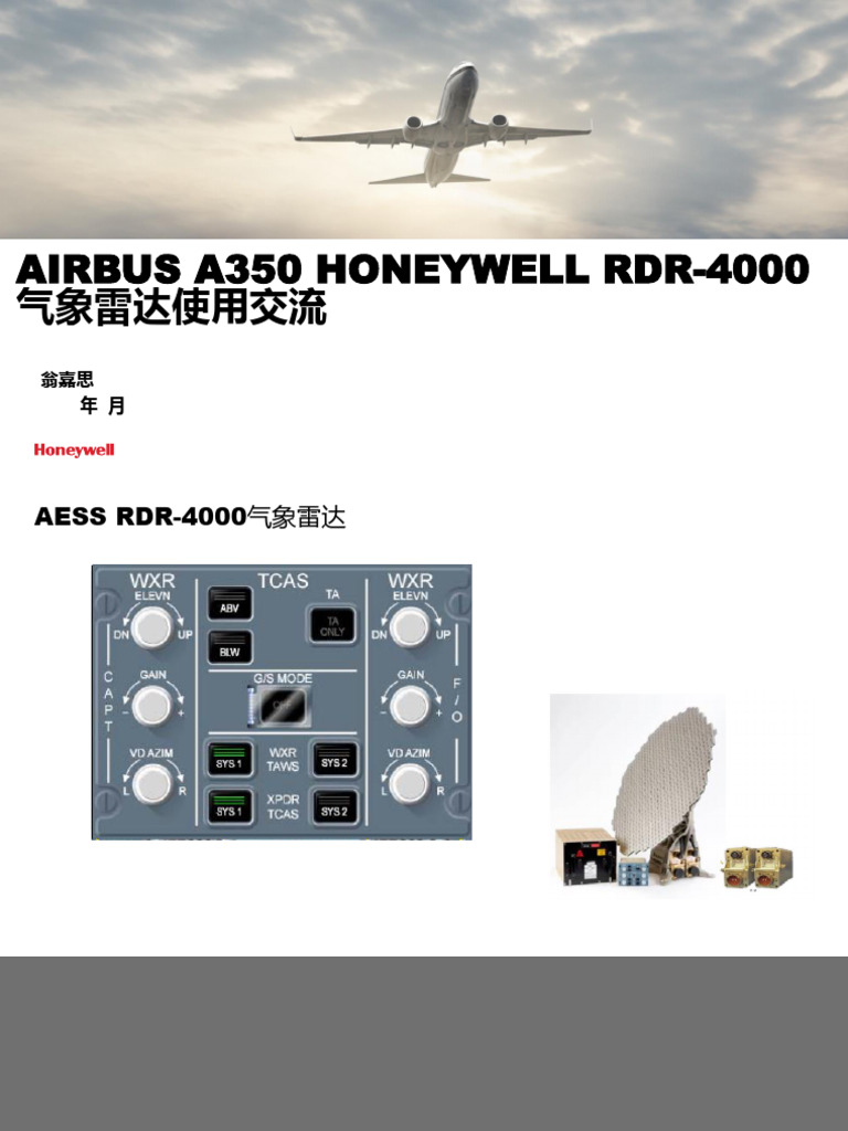A350 Honeywell RDR-4000 Weather Radar | PDF | Aerospace | Aircraft