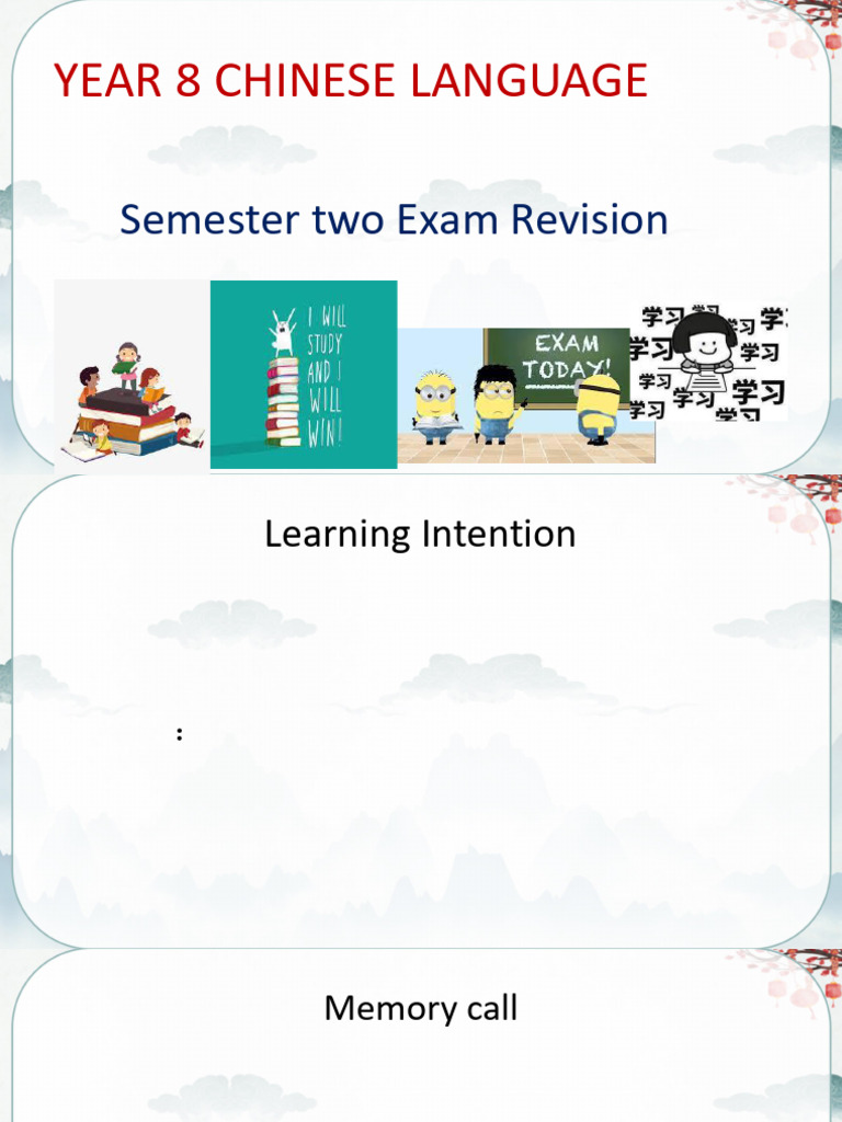 S2 Exam Revision YEAR 8 CHINESE LANGUAGE | PDF
