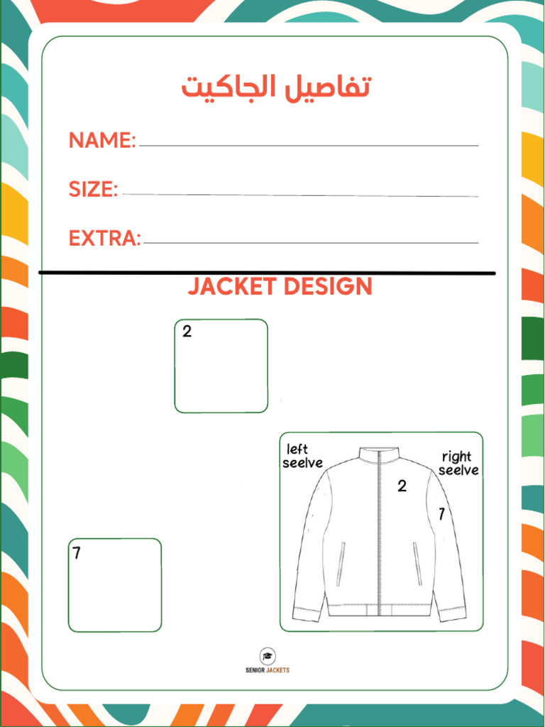 Jackets Final Form | PDF