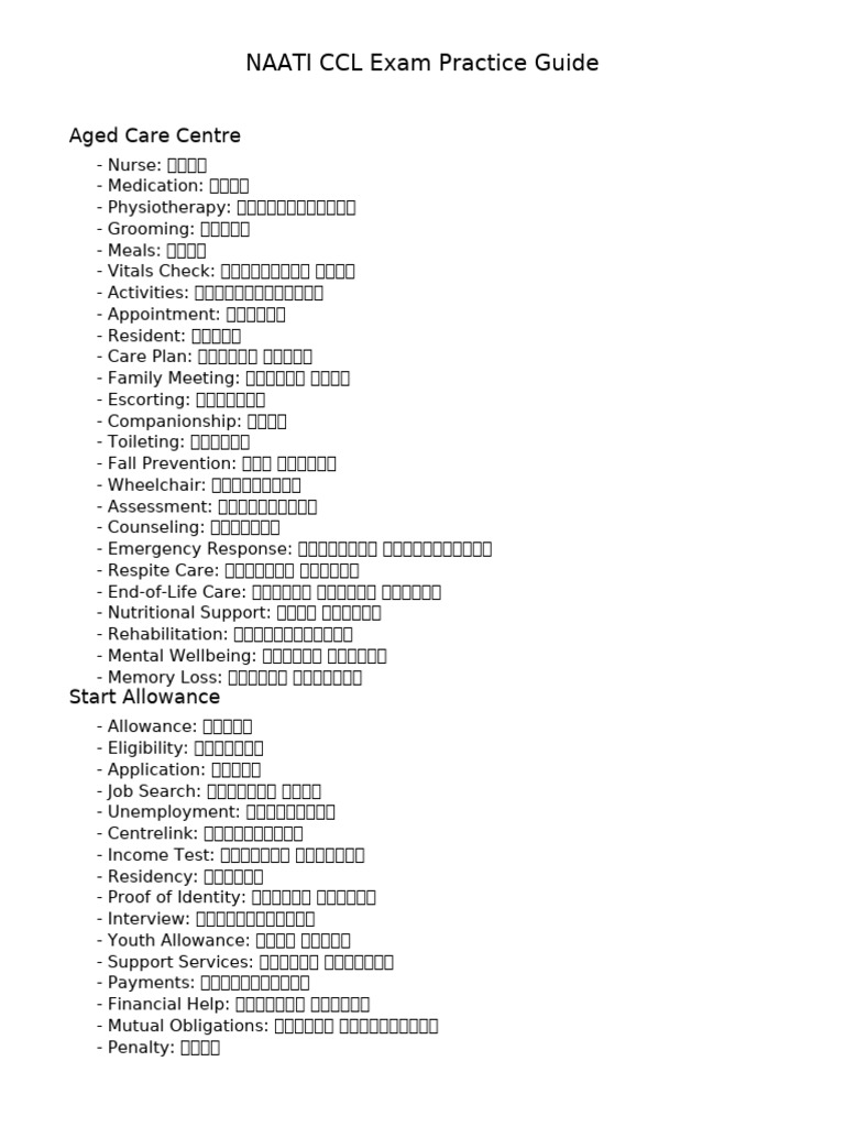 NAATI CCL Practice Guide | PDF