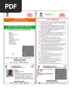 Aadhar Address Update Certification Form | PDF