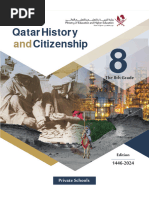 QH Grade 8 Textbook | PDF | Agriculture | Qatar