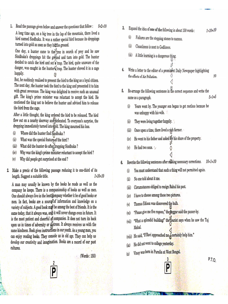 TGPSC Group 1 Mains English Paper 2024 | PDF