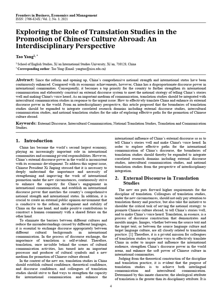 Enhancing China's Cultural Discourse Power | PDF | Cross Cultural ...