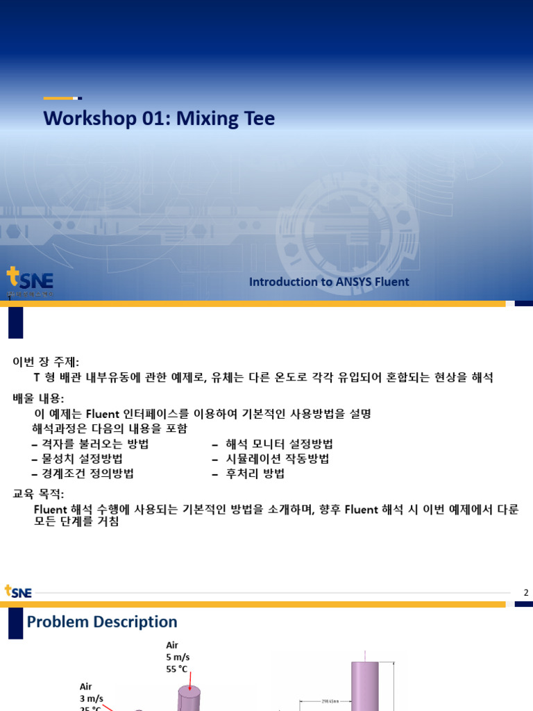 ANSYS Fluent Solver Basic - Workshop 1 | PDF