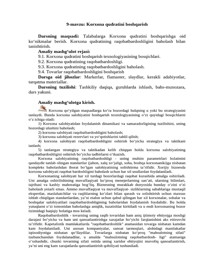 9-Mavzu: Korxona Qudratini Boshqarish Darsning Maqsadi | PDF