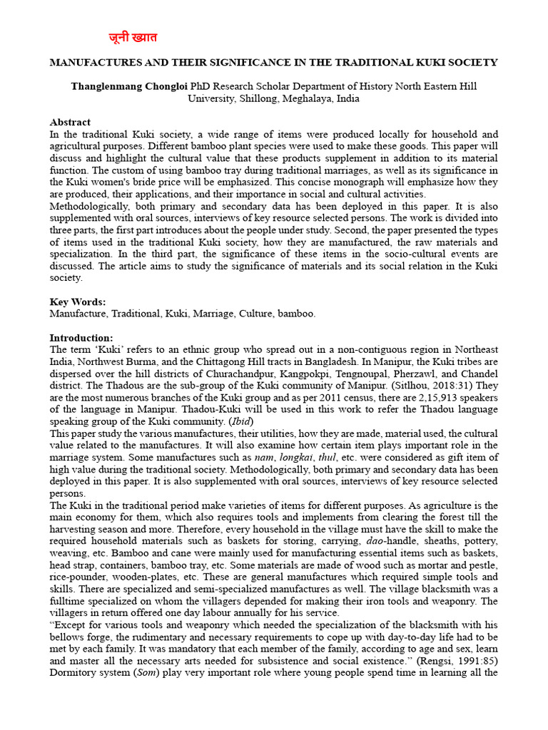 19_online_mar | PDF | Spinning (Textiles) | Spindle (Textiles)