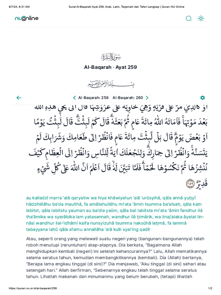 Surat Al-Baqarah Ayat 259 - Arab, Latin, Terjemah Dan Tafsir Lengkap - Quran NU Online | PDF