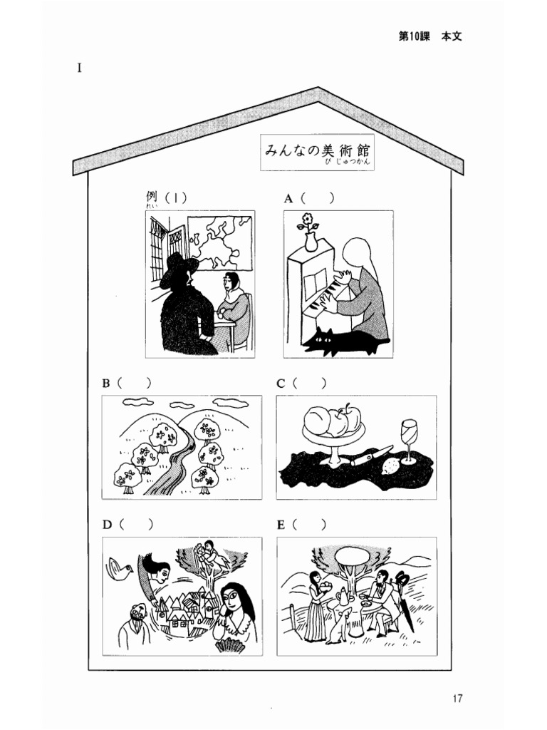 Topikku 25.1 p16 | PDF