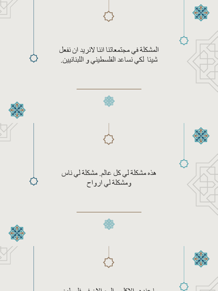 Islamic History Thesis XL by Slidesgo | PDF