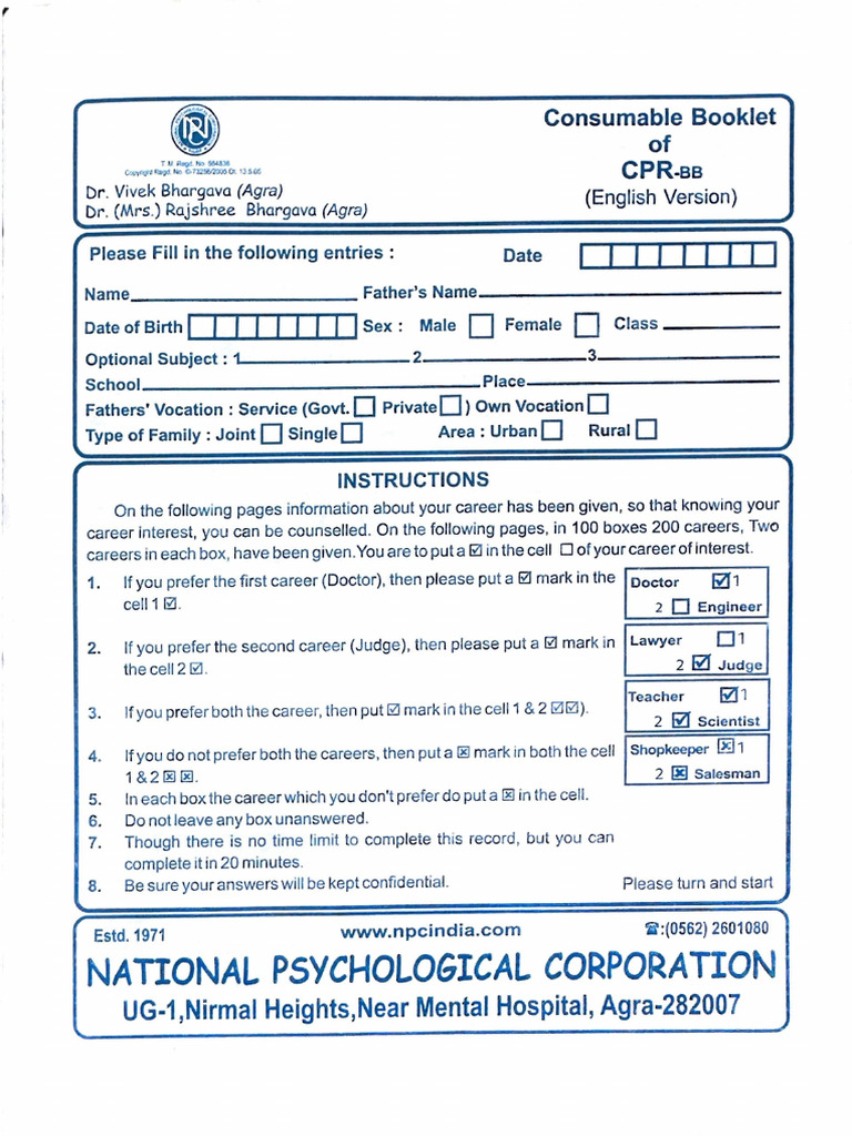 Career Preference Record | PDF