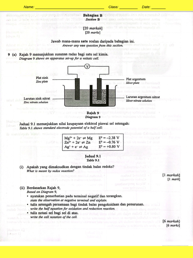 Worksheet E Value | PDF