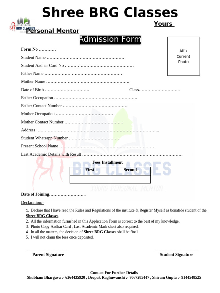 Admission Form | PDF