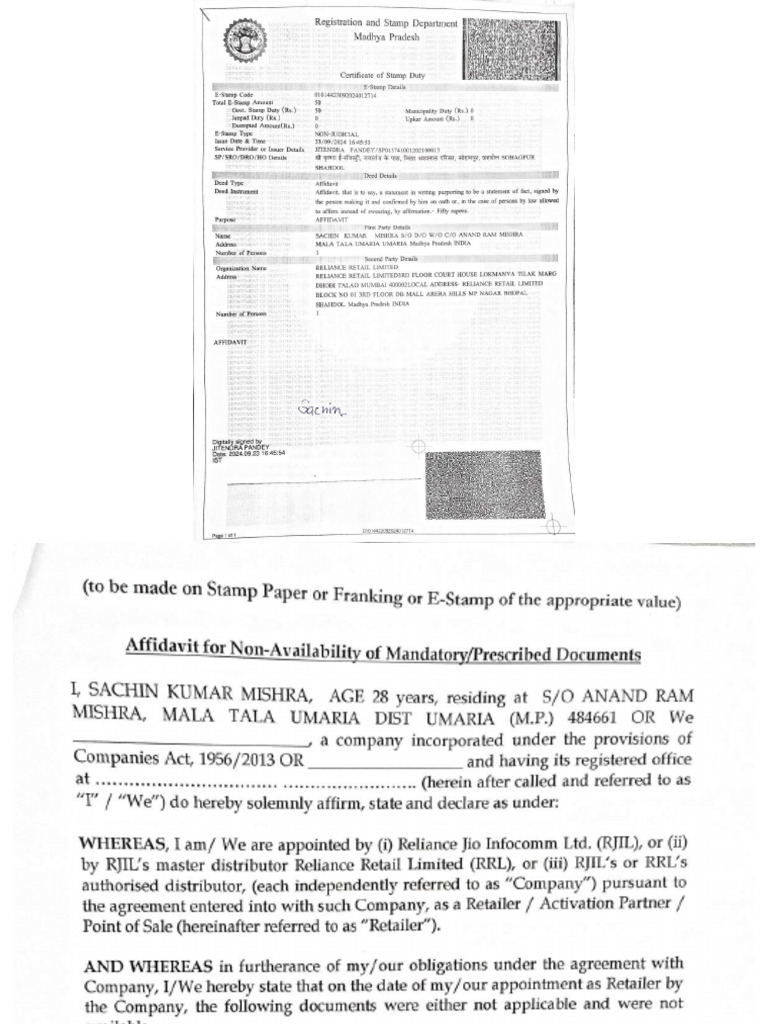 pdf1 Compressed | PDF