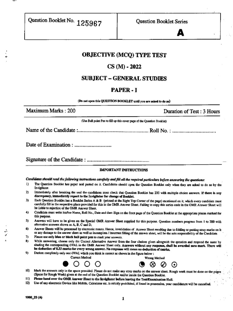General Studies Paper - 1 Series A | PDF