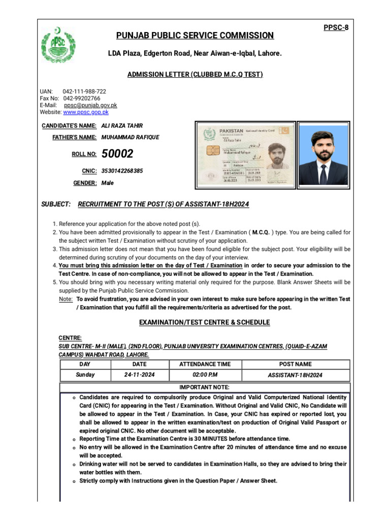 PPSC MCQ Test Instructions | PDF | Multiple Choice