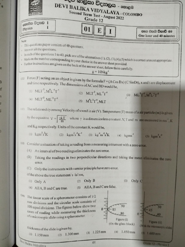 Phy DBV 22 | PDF | Acceleration | Mechanical Engineering