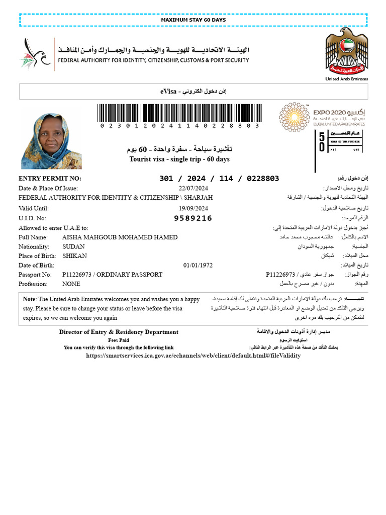 Doc-20240929-Wa0010 241112 085454 | PDF