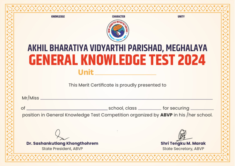 Certificate General Knowledge Test | PDF