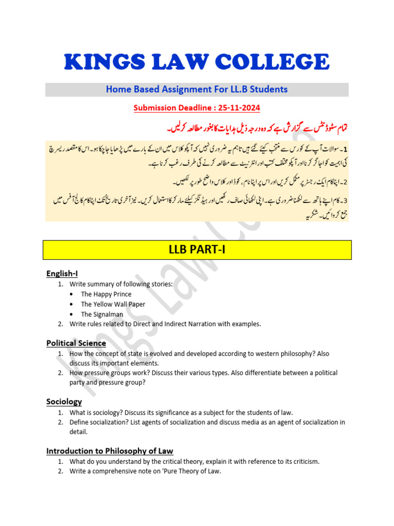 KLC Home Based Assignment For LL.B Students | PDF | Alternative Dispute ...