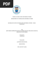 English A SBA - Reflection 2 | PDF