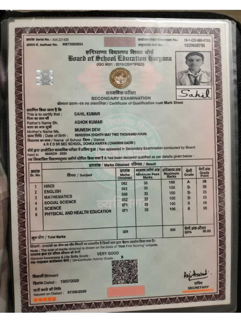 10th Marksheet | PDF