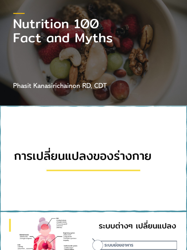 Nutrition For 100 Years Old | PDF