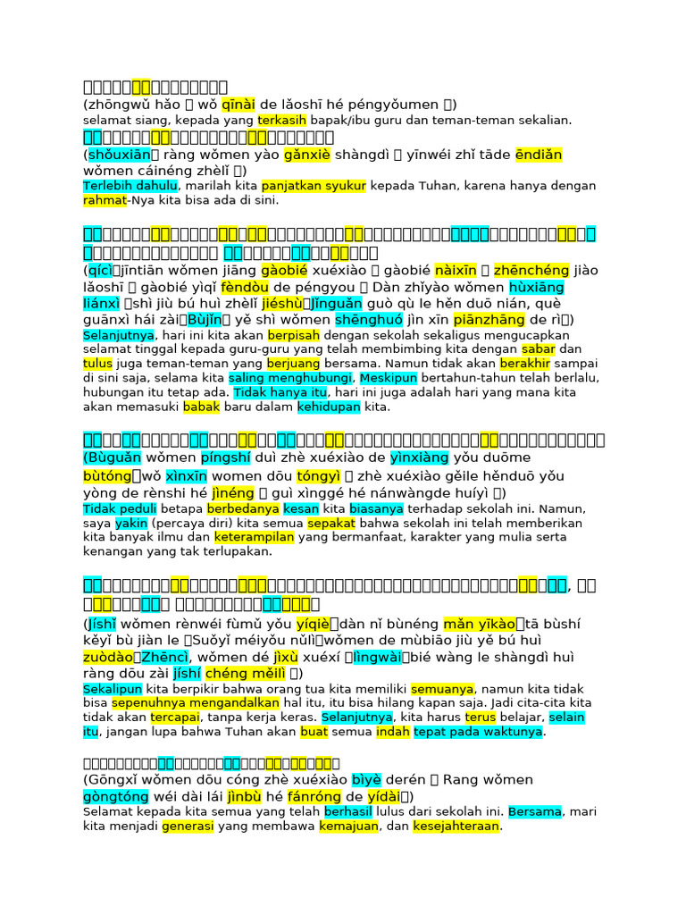 Graduation Mandarin Speech | PDF