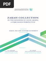 Online Access to Customs Bayan in KSA | PDF | Customs | Taxes